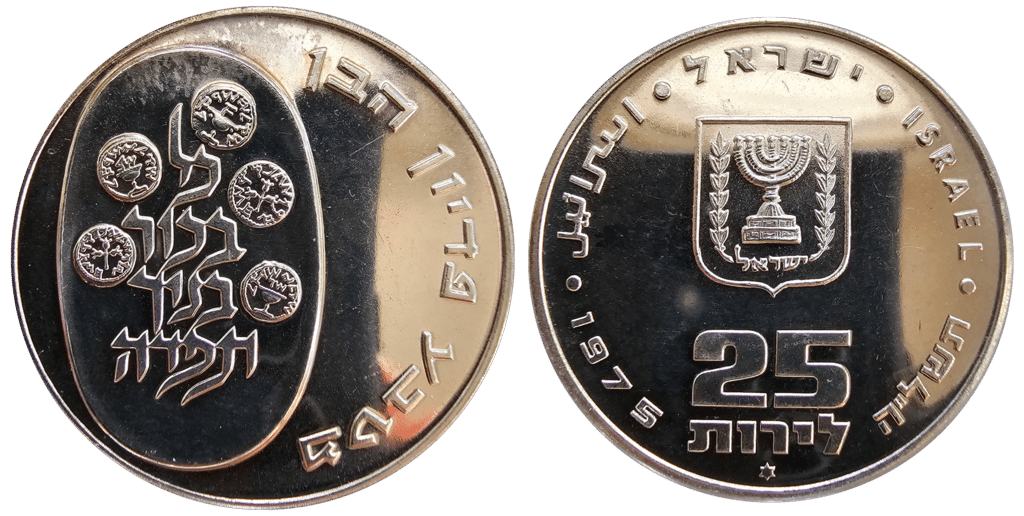 What Is a Pidyon Haben? Inside the Jewish firstborn redemption ritual