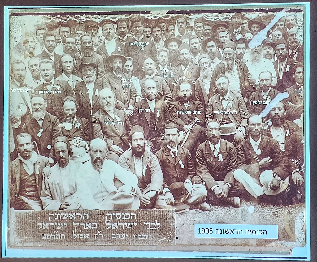 Aliyah explained: How Jewish immigration built modern Israel - Unpacked