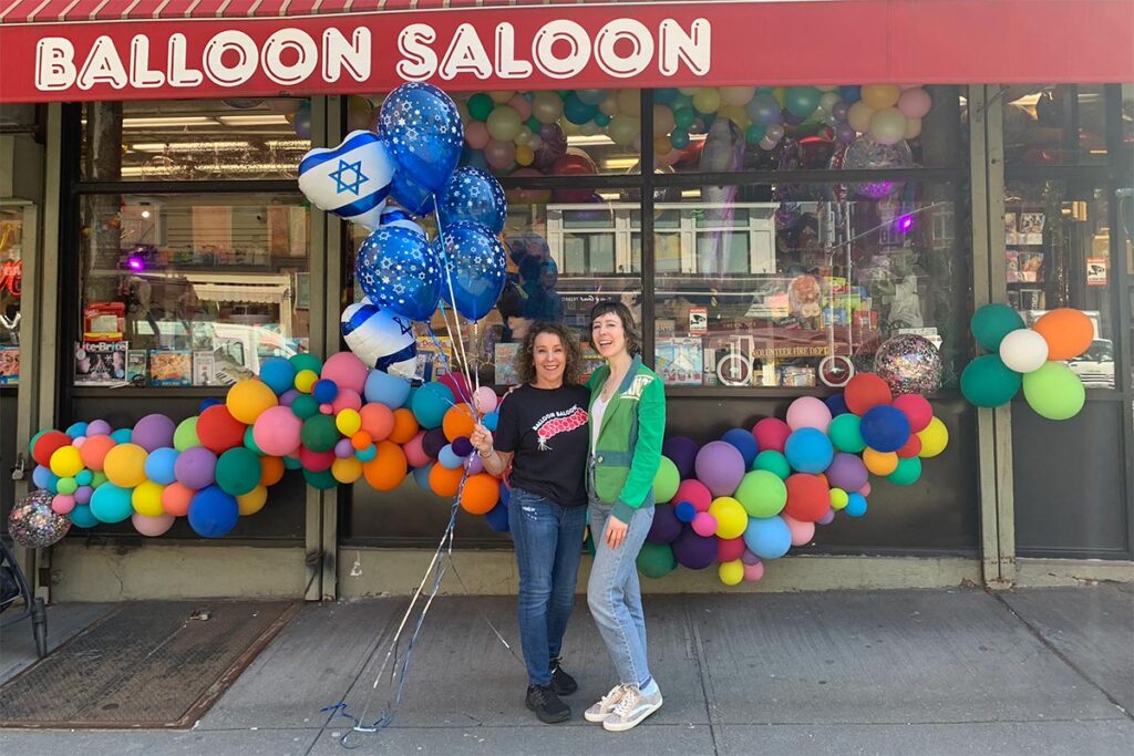 How a balloon store in Manhattan is bursting with Jewish pride