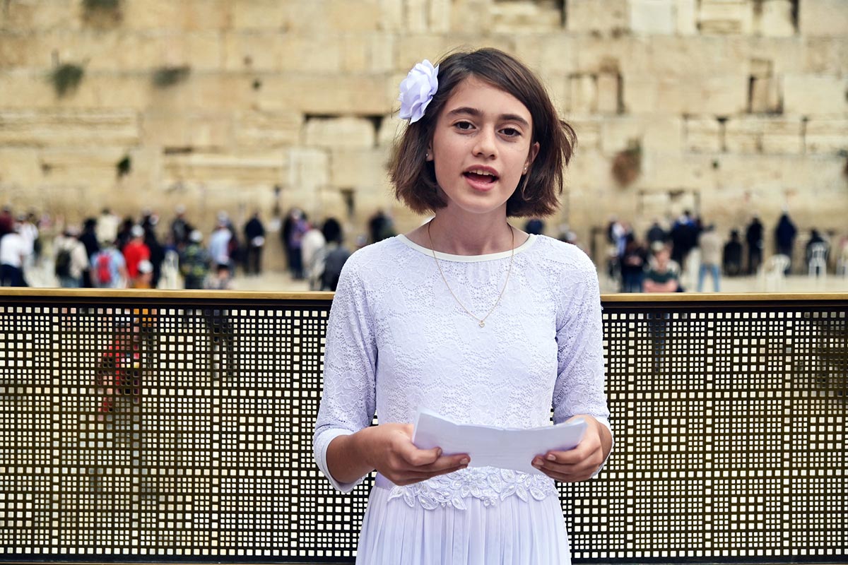 The history of the bar and bat mitzvah - Unpacked