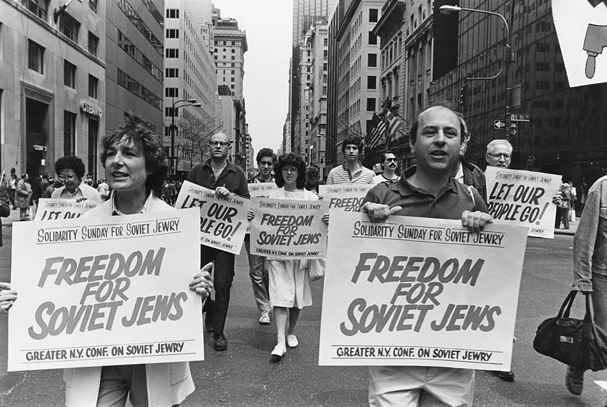 Prisoners of Zion: Refuseniks and the Soviet aliyah - Unpacked