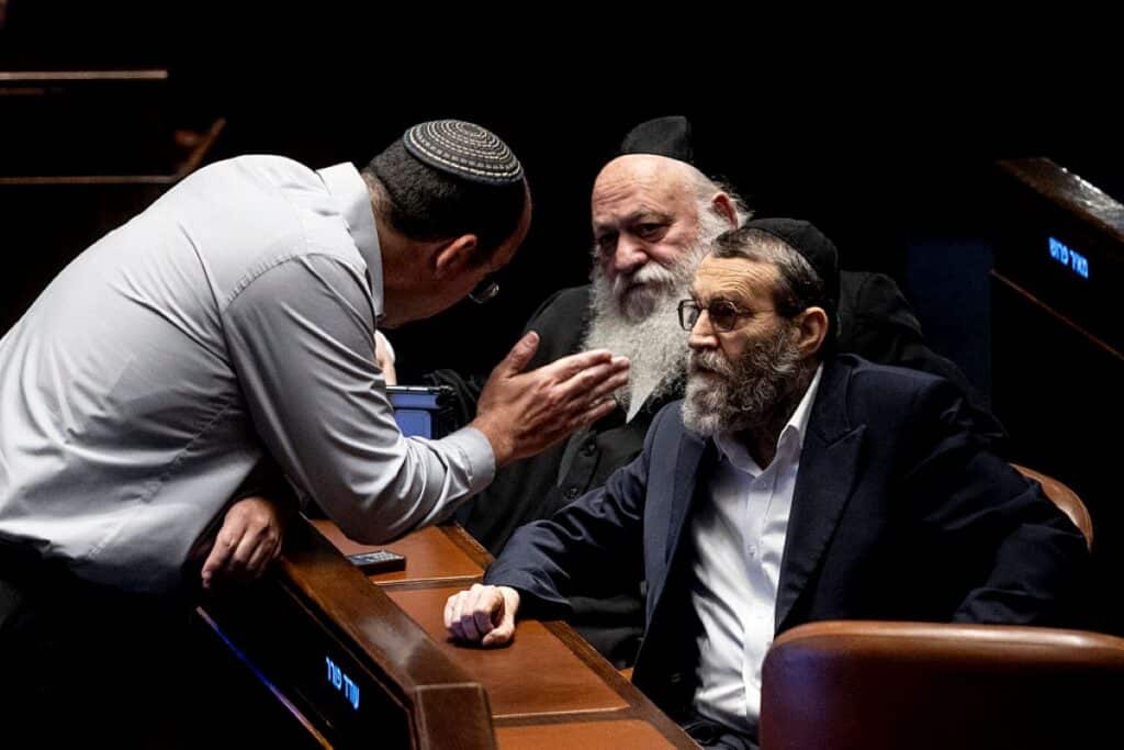 Israel has taken the first step towards slightly early elections