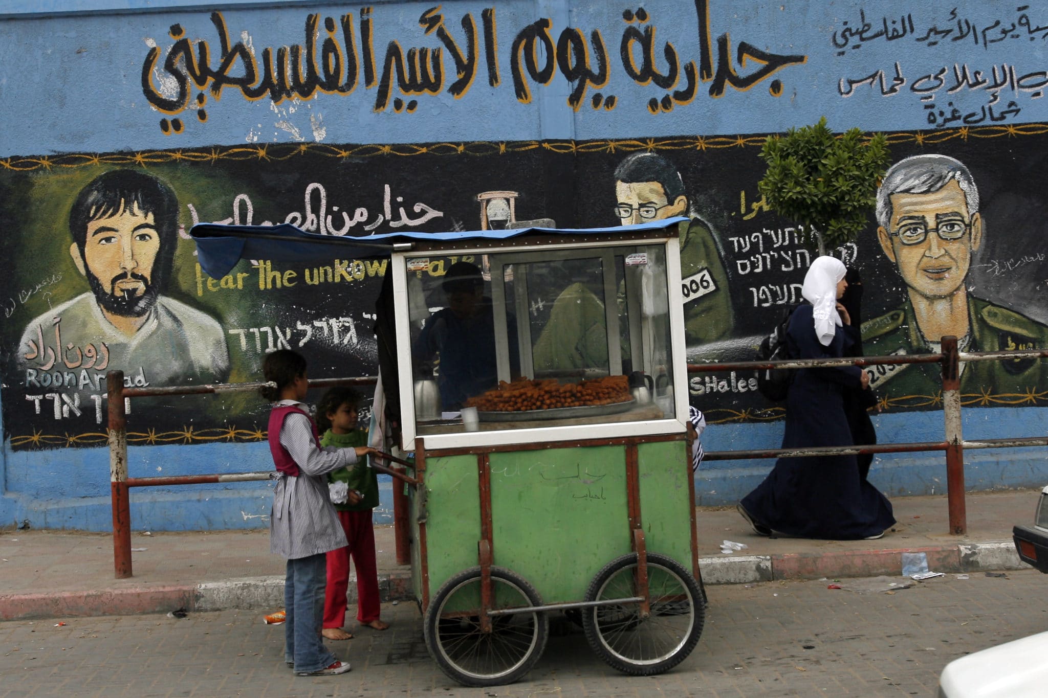 Israel's never-ending search for a soldier: The search for Ron Arad ...