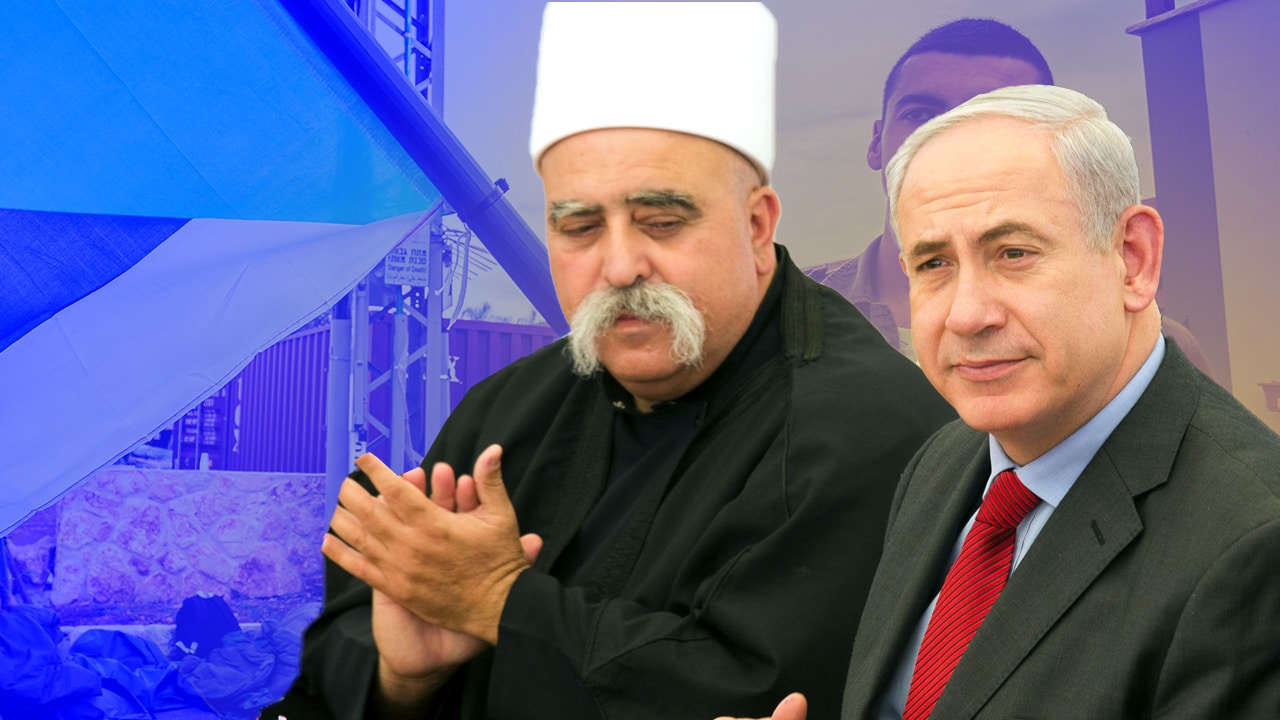 The deal with Israel that changed the Druze forever - Unpacked