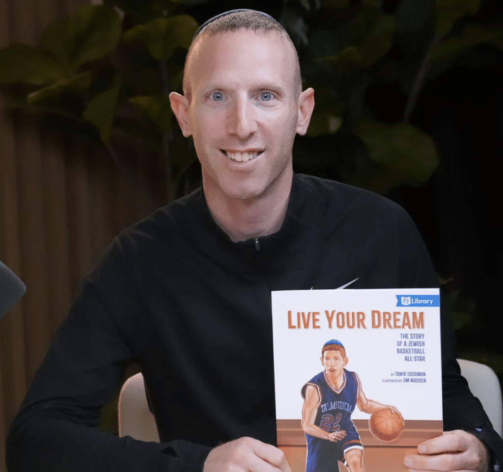 How Tamir Goodman, the 'Jewish Jordan,' reached his potential