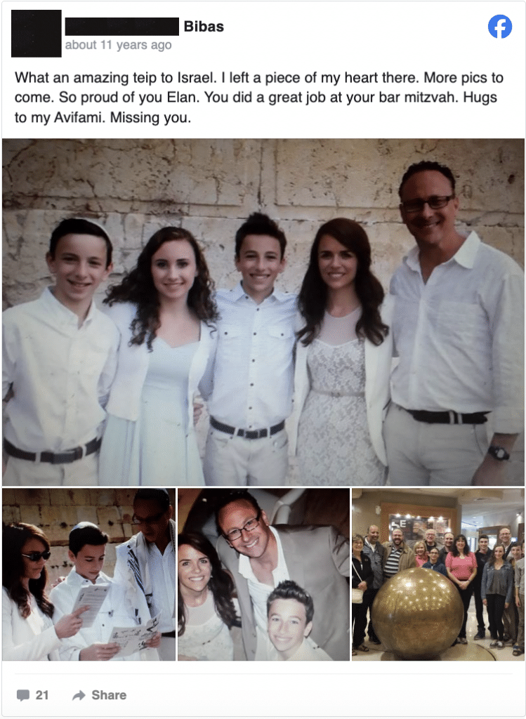 Meet Elan Bibas, the new Jewish bombshell on ‘Love Island USA’ - Unpacked