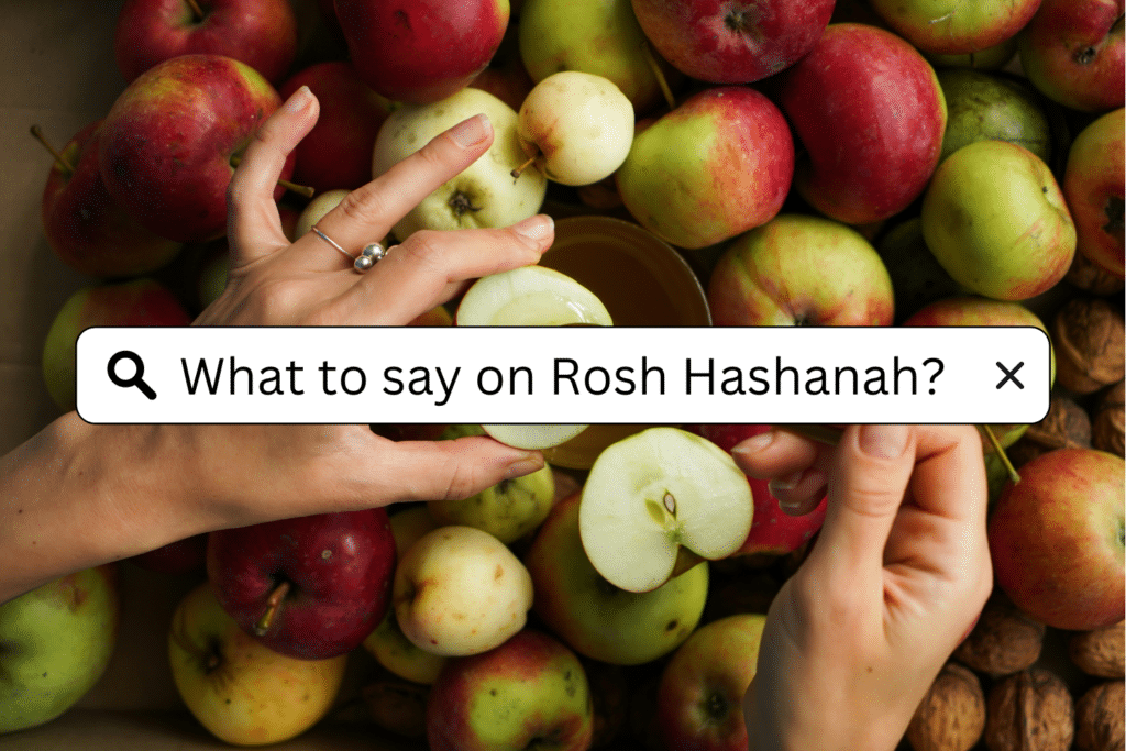 How to wish your Jewish friends a happy Rosh Hashanah - Unpacked