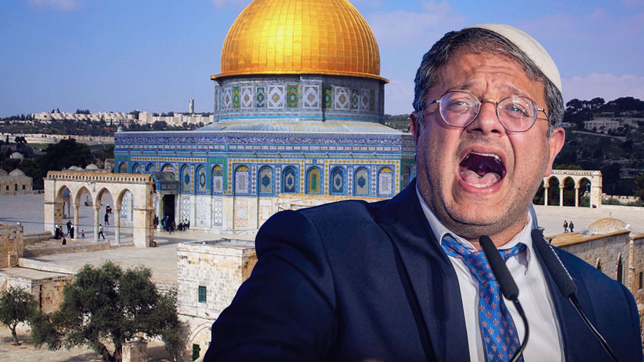 Watch: Should Itamar Ben-Gvir visit the Temple Mount? - Unpacked Watch: Should Itamar Ben-Gvir visit the Temple Mount? - Unpacked