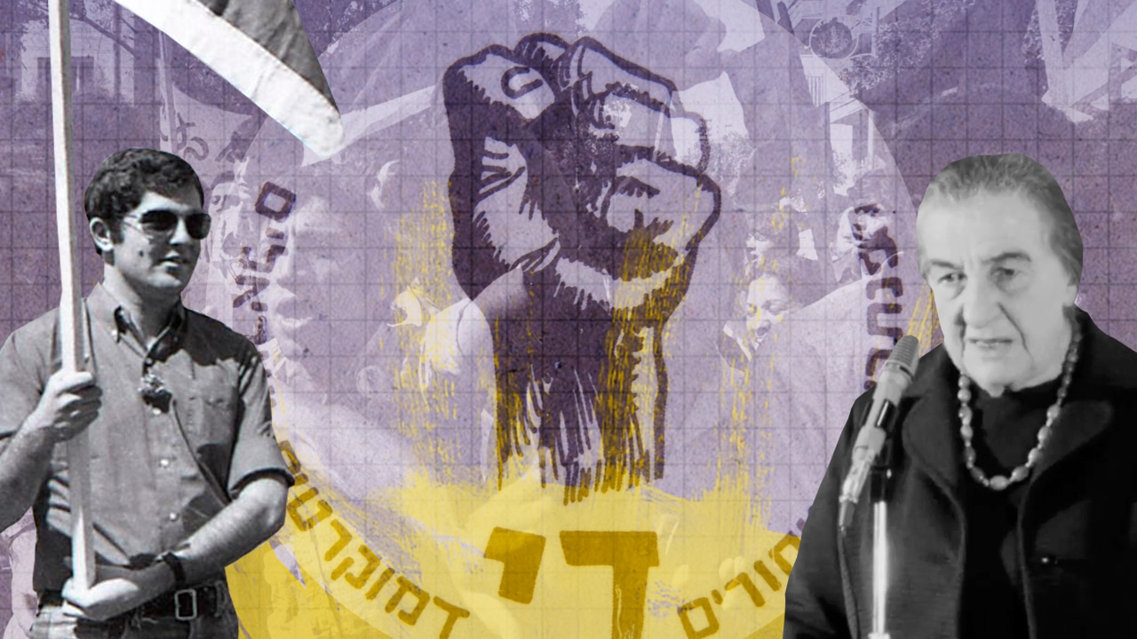 The surprising history of Israel’s Black Panthers - Unpacked