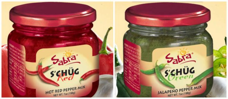 How to make schug, a Mediterranean hot sauce - Unpacked